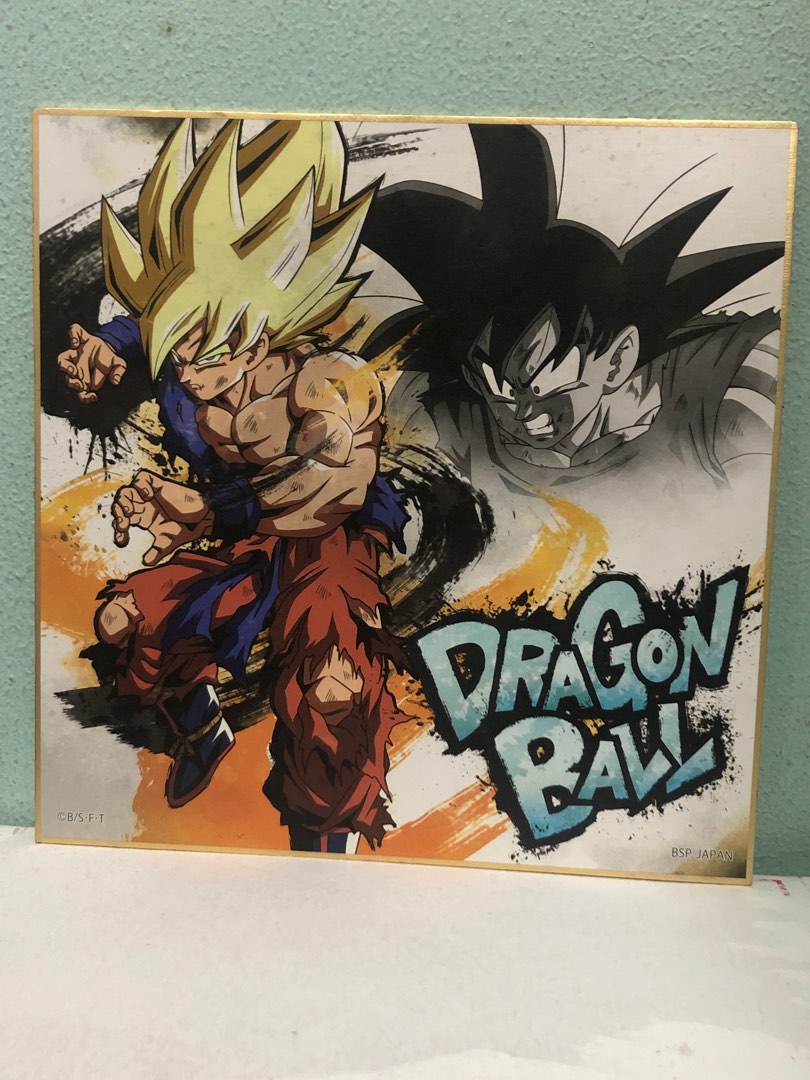 Dragon Ball Poster on Carousell