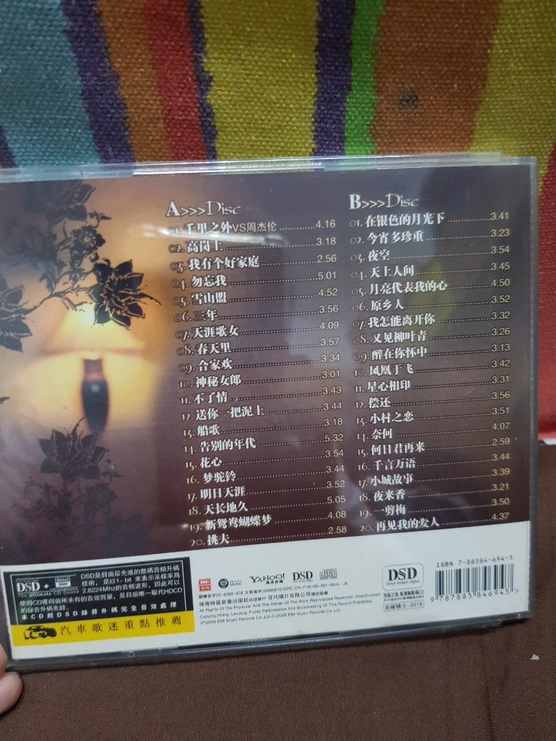 DUAL CD chinese song by famous Fei yu ching, Hobbies & Toys, Music ...