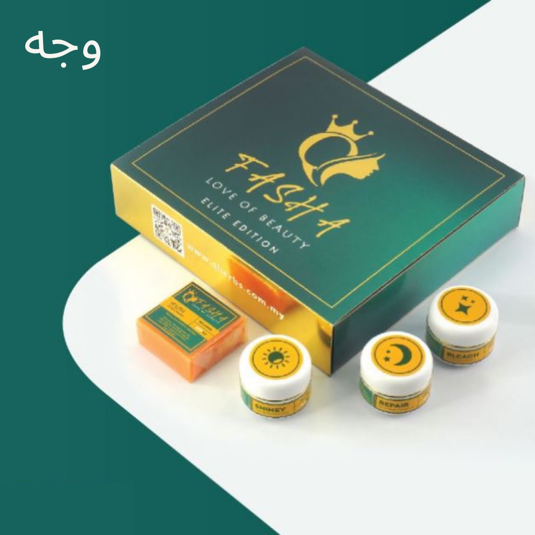 ELITE/TRAIL FASHA SKINCARE KIT , Beauty & Personal Care, Face, Face ...