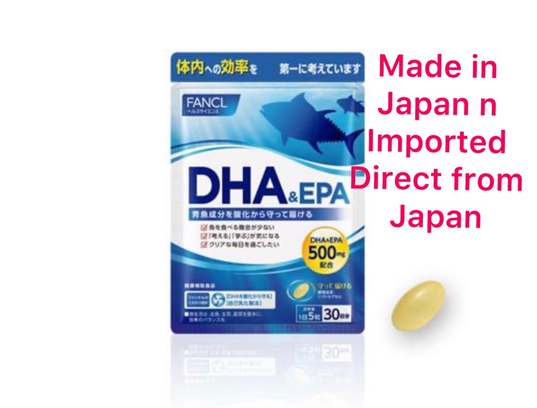 Fancl DHA with EPA 150-softgels (30-days supply), Health & Nutrition, Health Supplements ...