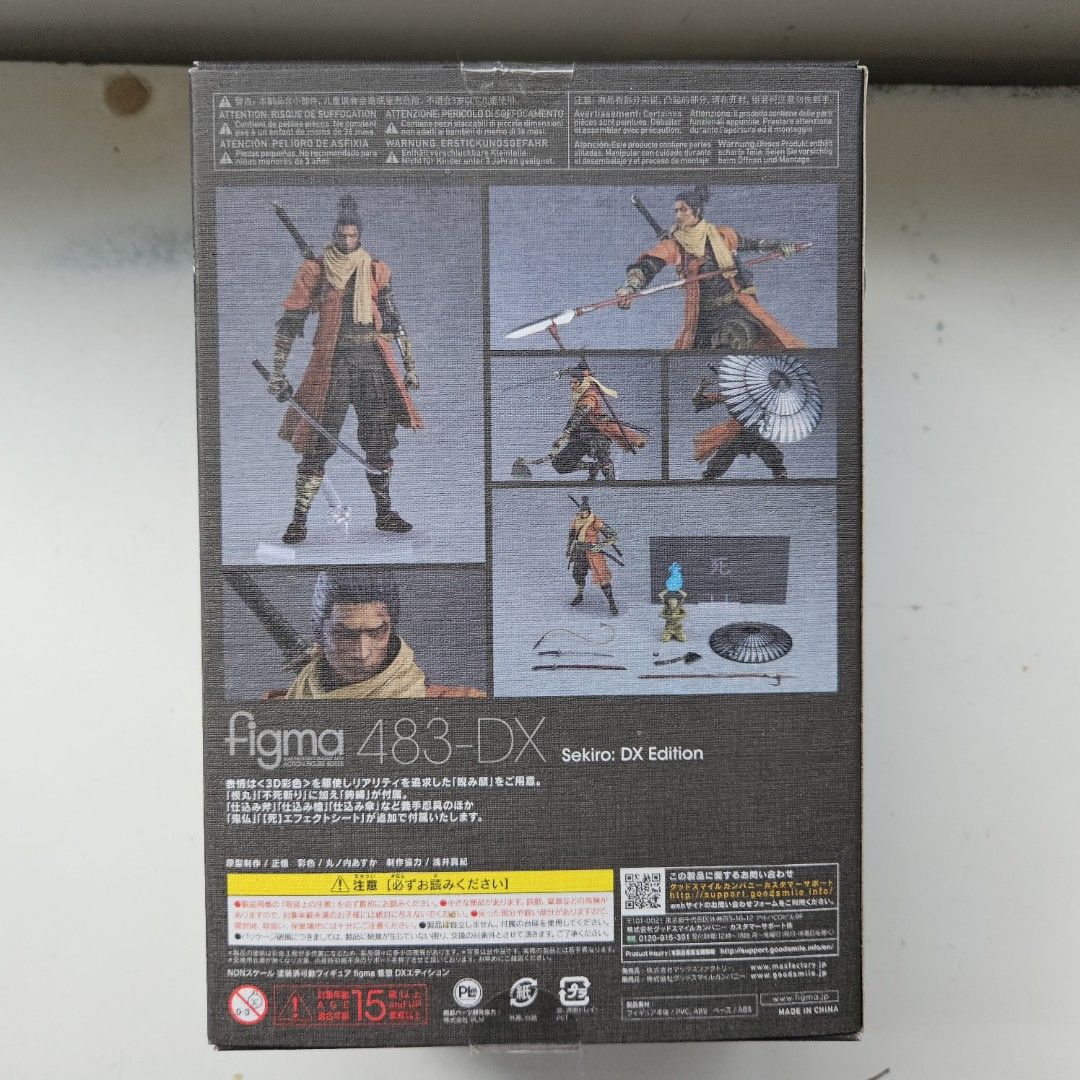 Figma 483-DX Sekiro: Shadows Die Twice - Sekiro DX Edition, Hobbies ...
