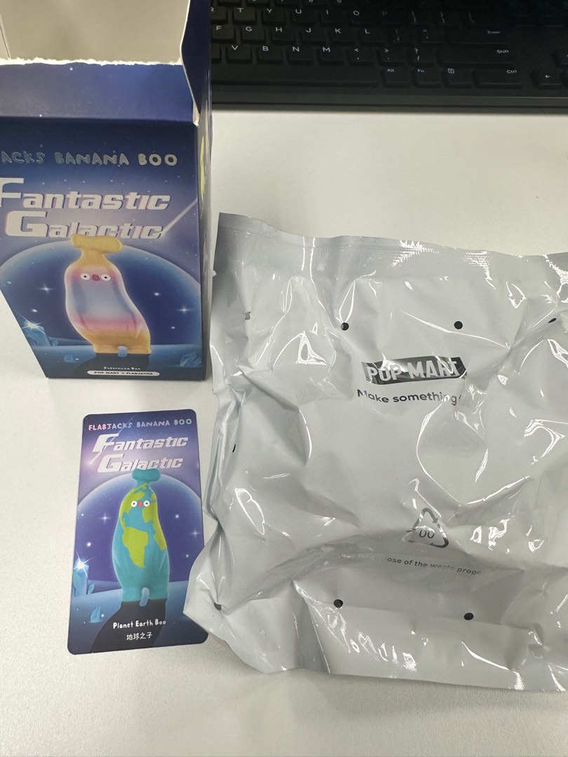 FLABJACKS BANANA BOO FANTASTIC GALACTIC POPMART PLANET EARTH BOO ...