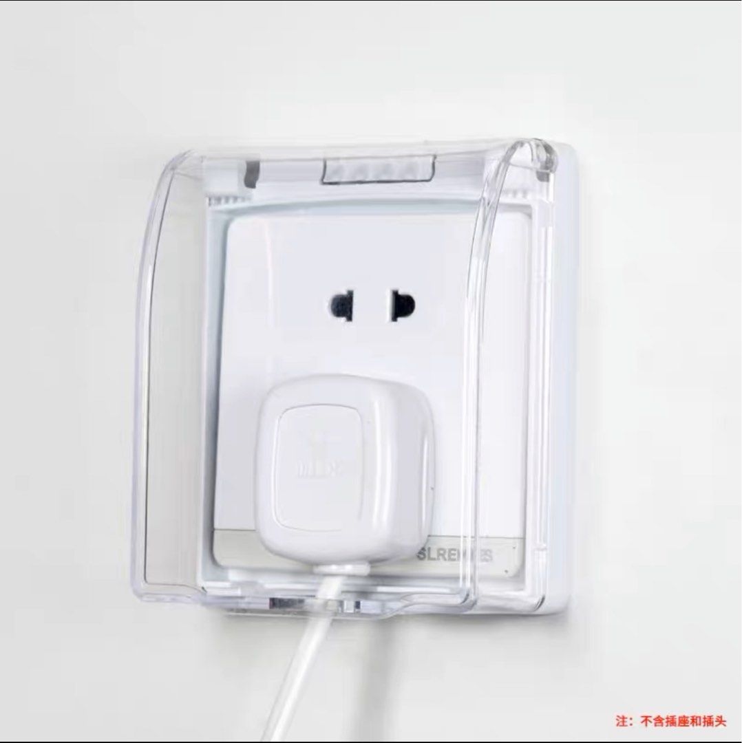 Flush-type Socket-outlet Plastic Cover Protected waterproof Enclosure ...