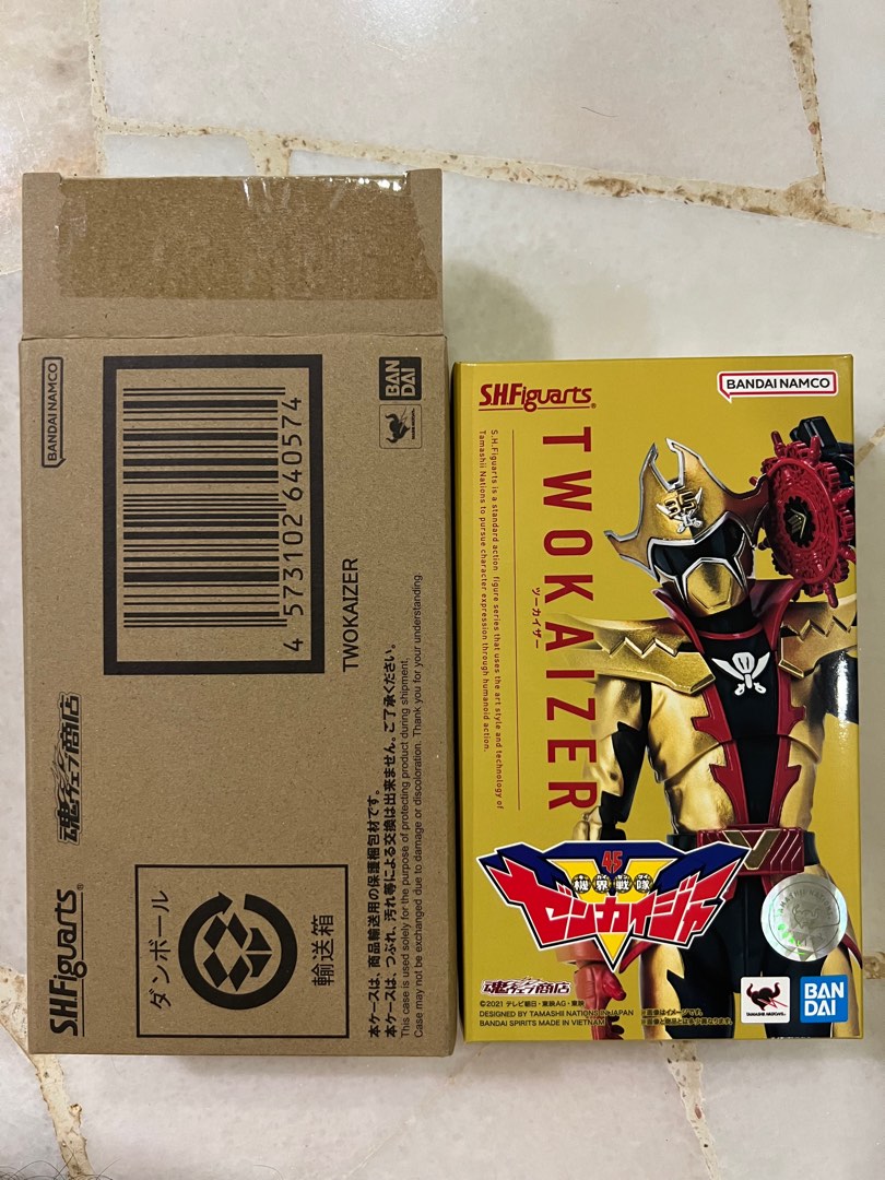 (FREE COURIER) SHF SH FIGUARTS TWOKAIZER TWOKAISER FROM KIKAI SENTAI ...
