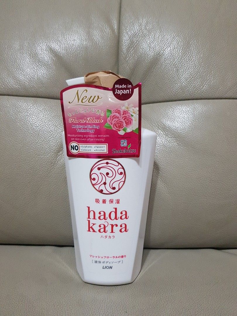 Hada kara Body wash 500ml, Beauty & Personal Care, Bath & Body, Bath on Carousell