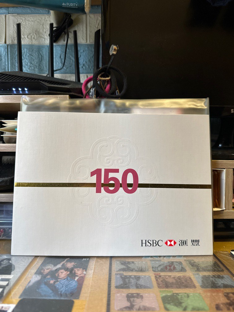 HSBC 匯豐150週年紀念鈔票 (三連), 興趣及遊戲, 收藏品及紀念品, 錢幣 - Carousell