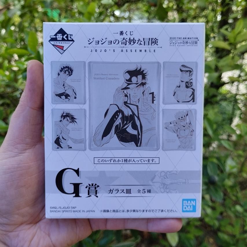 Ichiban Kuji JoJo's Bizarre Adventure Josuke's Savior Glass portrait ...
