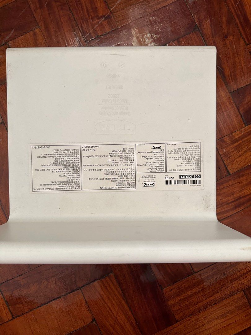 IKEA 22602 Isberget Tablet / Laptop Stand, Mobile Phones & Gadgets ...