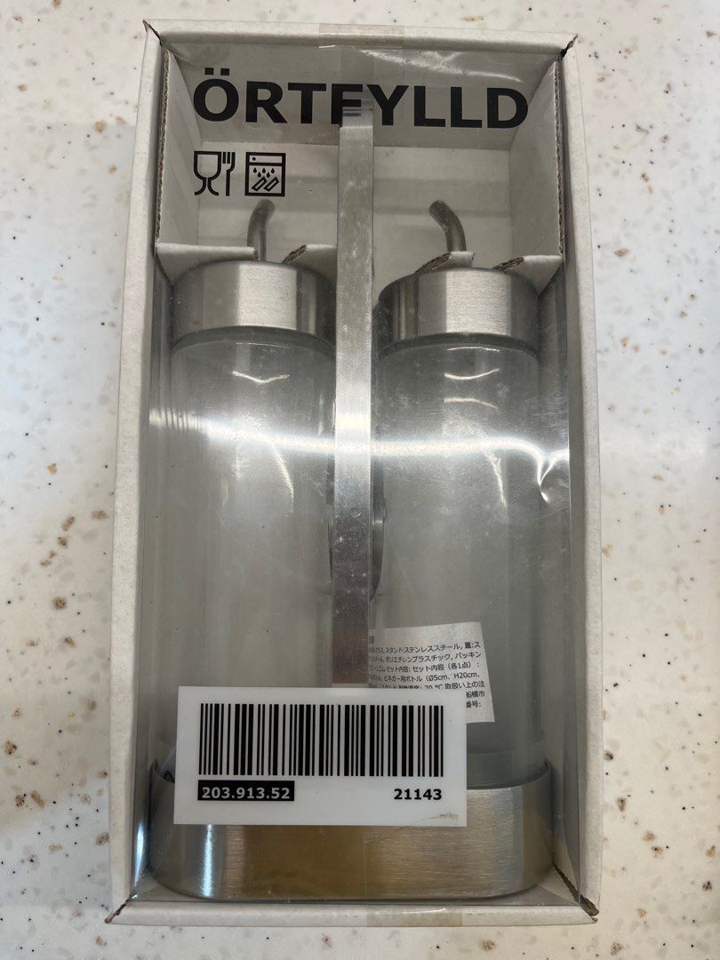 IKEA condiments bottle, Furniture & Home Living, Kitchenware ...