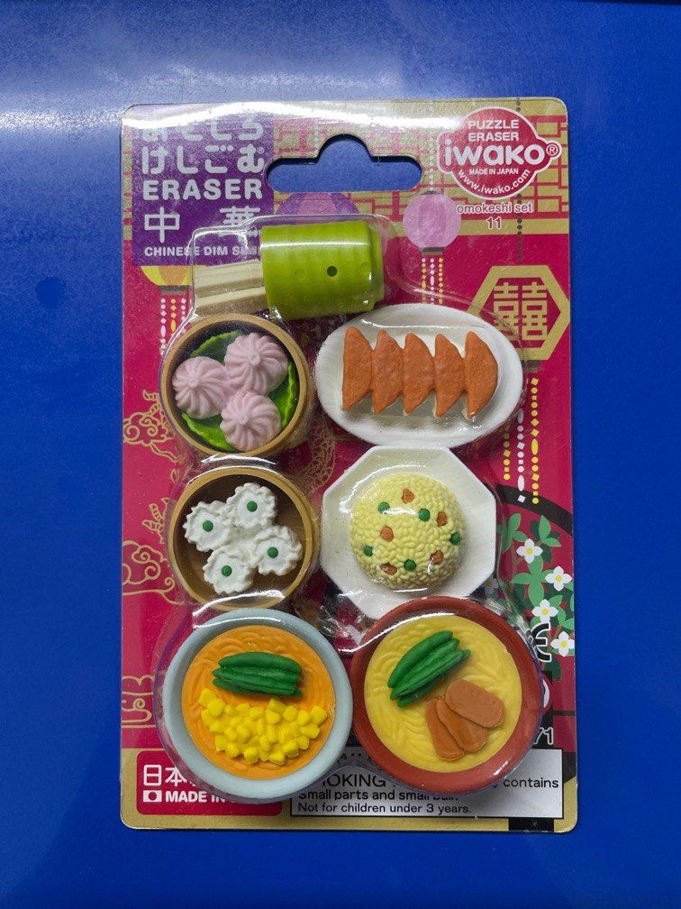 Iwako Erasers Set 11, Hobbies & Toys, Stationery & Craft, Stationery & School Supplies on Carousell