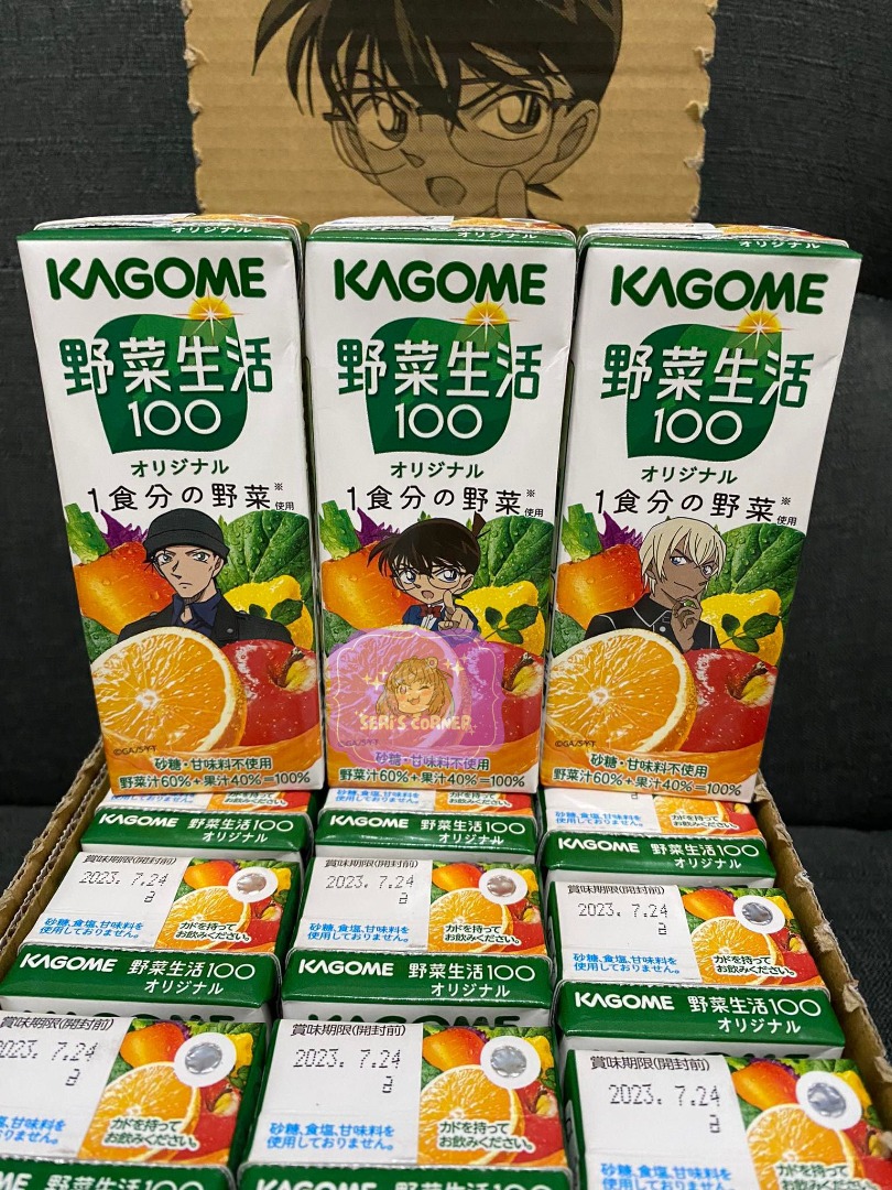 Kagome x Detective Conan Yasai Seikatsu Original Vegetable and Fruits Juice 100% (200ml), Food ...