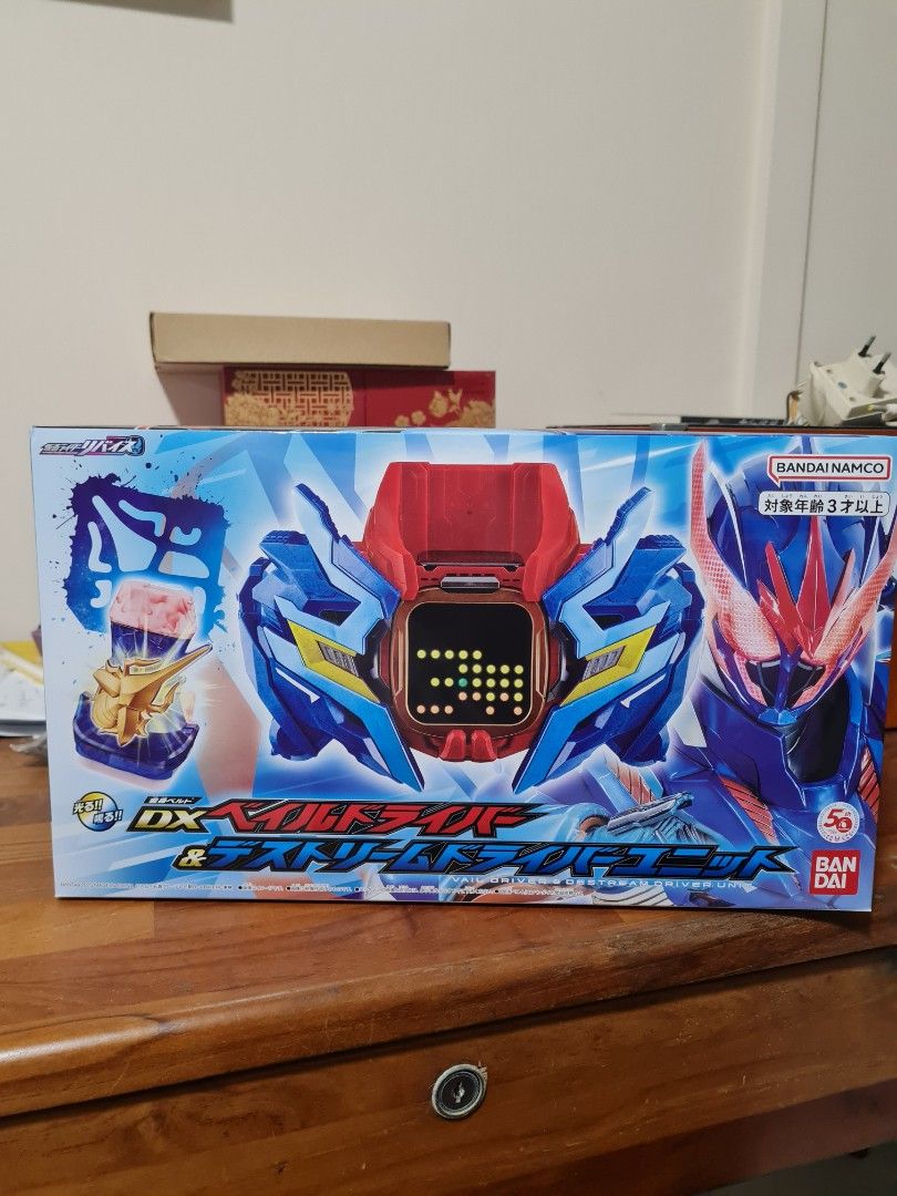 Kamen rider Revice Dx Vail driver and Destream driver unit, Hobbies ...