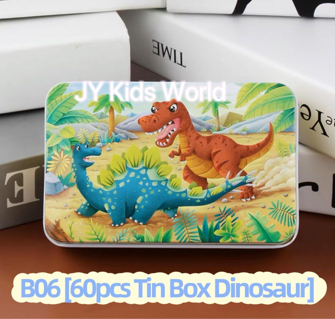 Kids Goodie Bag - Puzzle [Tin Box] Dinasour/Space/Helicopter, Hobbies ...