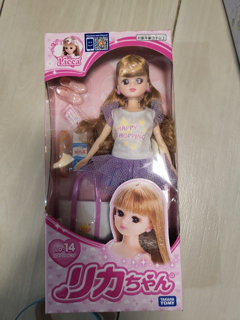 Licca Doll, 興趣及遊戲, 玩具 & 遊戲類 - Carousell
