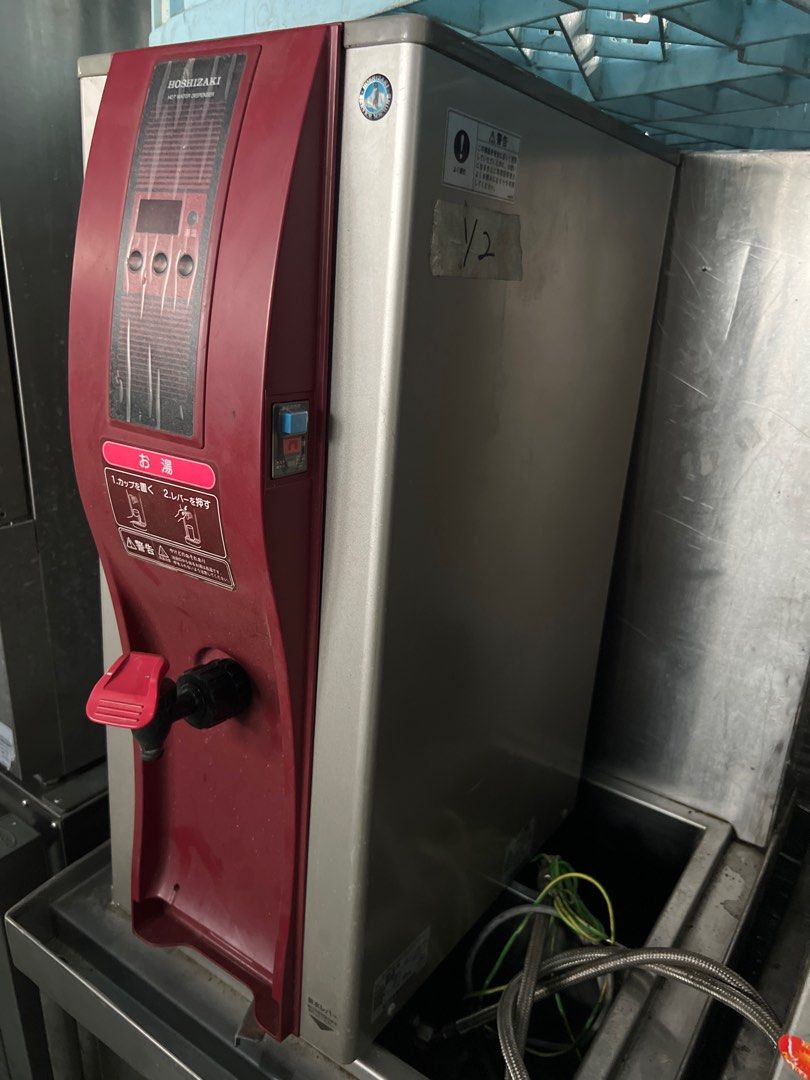 Like New Japanese Hoshizaki Hot Water Dispenser, TV & Home Appliances ...