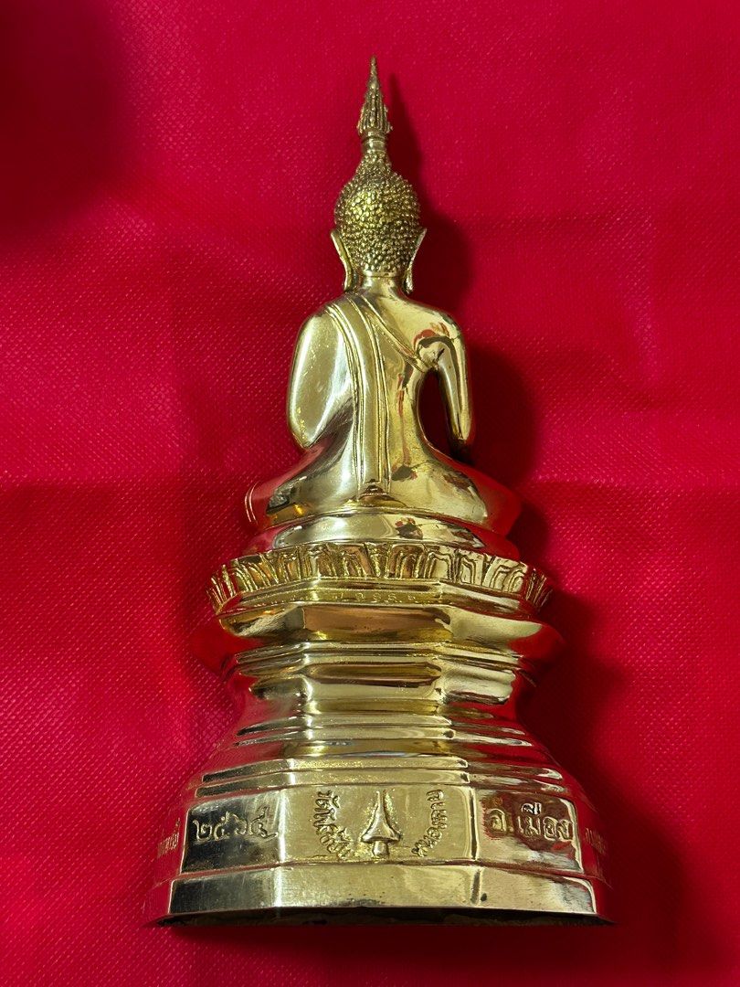 LP Phra Sai Bunha , Hobbies & Toys, Memorabilia & Collectibles ...