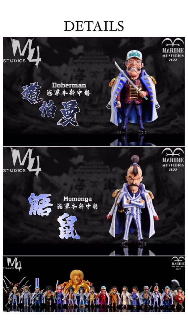 M4 Studio - One Piece Marine Series 010 - Momonga & Doberman, Hobbies & Toys, Toys & Games on ...