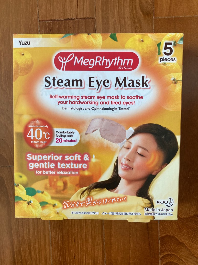 MegRhythm Steam Eye Mask 5 pieces, Beauty & Personal Care, Vision Care ...
