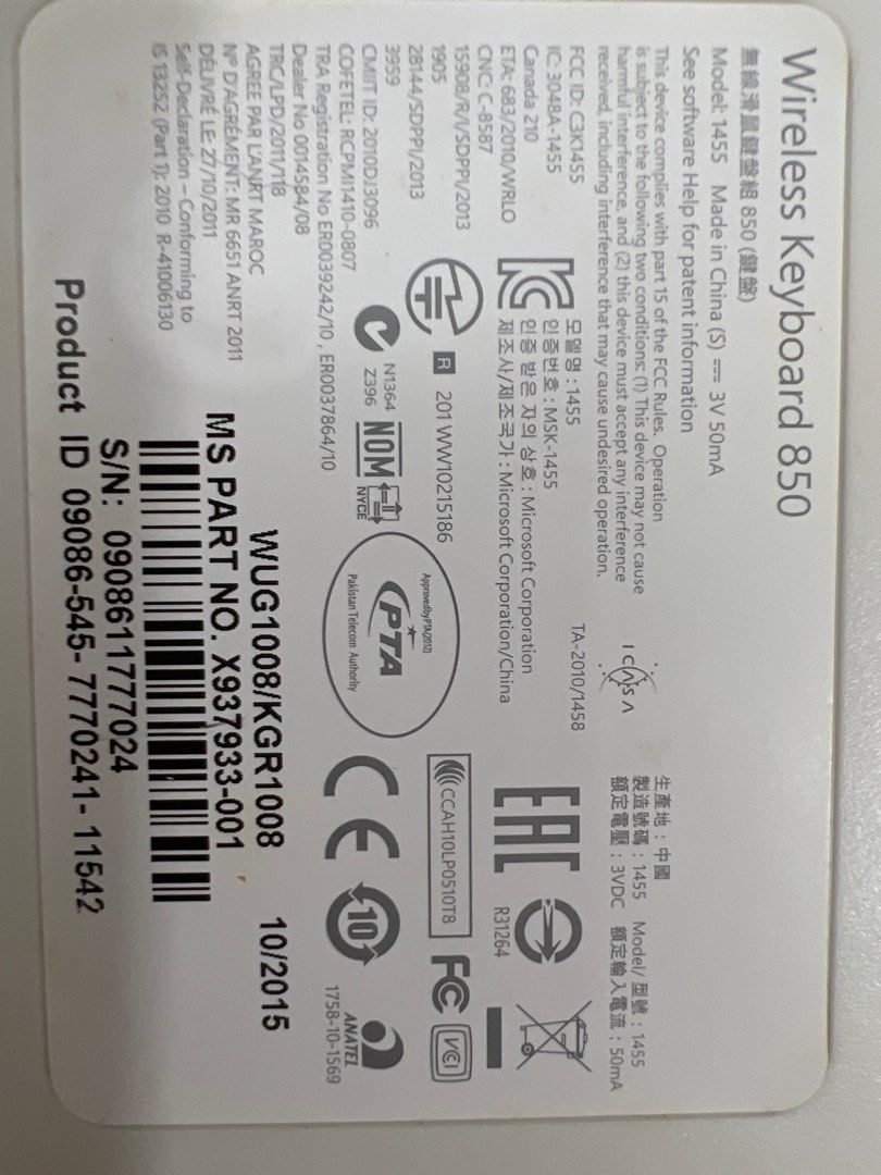 Microsoft Keyboard And Mouse Set Computers And Tech Parts And Accessories Computer Keyboard On