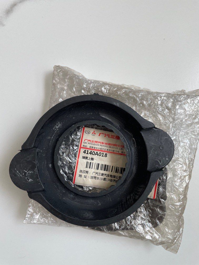 Mitsubishi Lancer EX CY2A Rear Shock Absorber Mount Spring Rubber ...