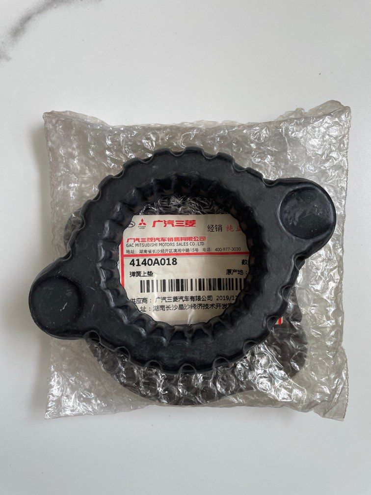 Mitsubishi Lancer EX CY2A Rear Shock Absorber Mount Spring Rubber ...