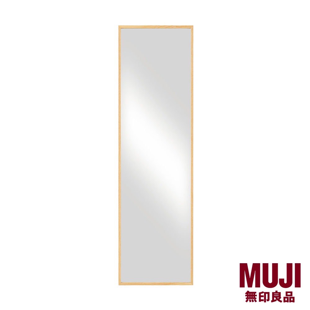 MUJI Mirror Full length mirror, Furniture & Home Living, Home Decor ...