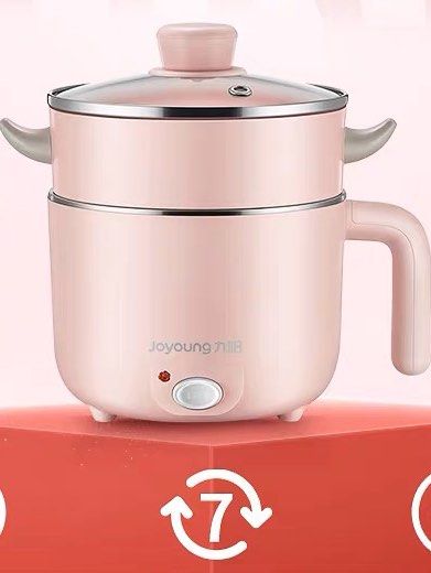 Multi functional cooker. Pink color., TV & Home Appliances, Kitchen ...
