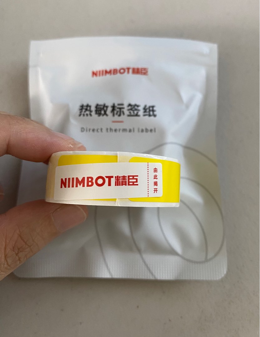 Niimbot label sticker, Hobbies & Toys, Stationary & Craft, Craft ...