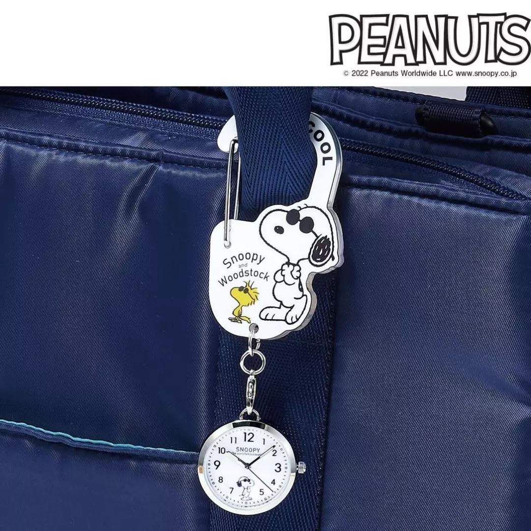 Original Japan Peanuts Snoopy and Charlie Brown Pocket Watch with ...