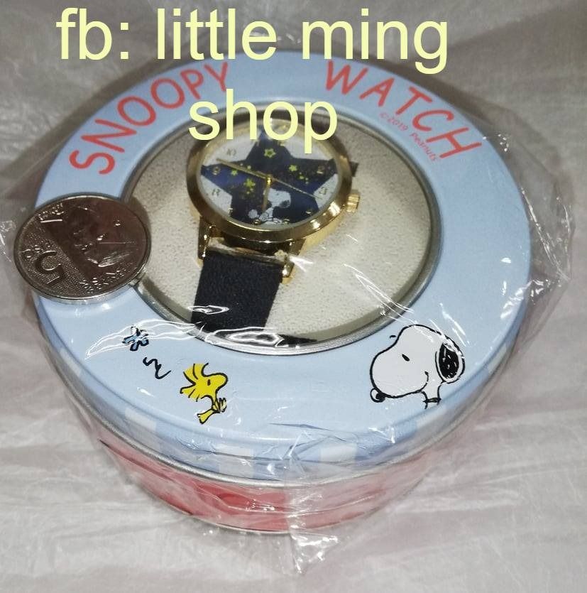 Original Snoopy Watch Star Design Black Wrist For Ladies or Teen, Men's ...