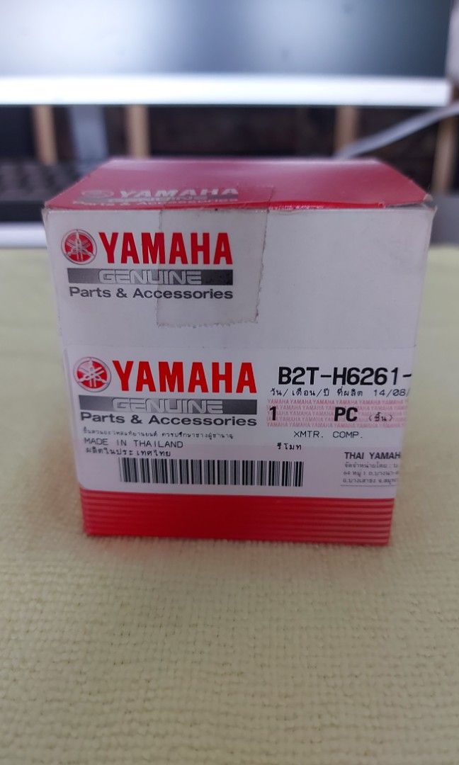 Original Yamaha Xmax 250 Keyless Remote., Auto Accessories on Carousell