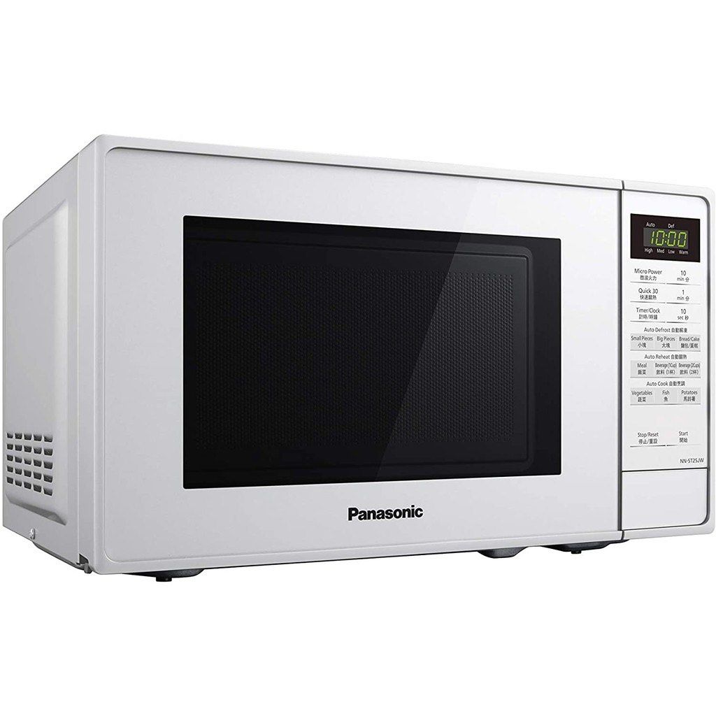 Panasonic 20L Solo Microwave NN-ST25JW, TV & Home Appliances, Kitchen ...