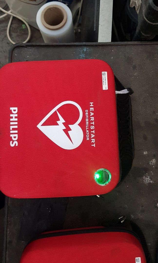Philips AED defibrillator, Health & Nutrition, Medical Supplies & Tools ...