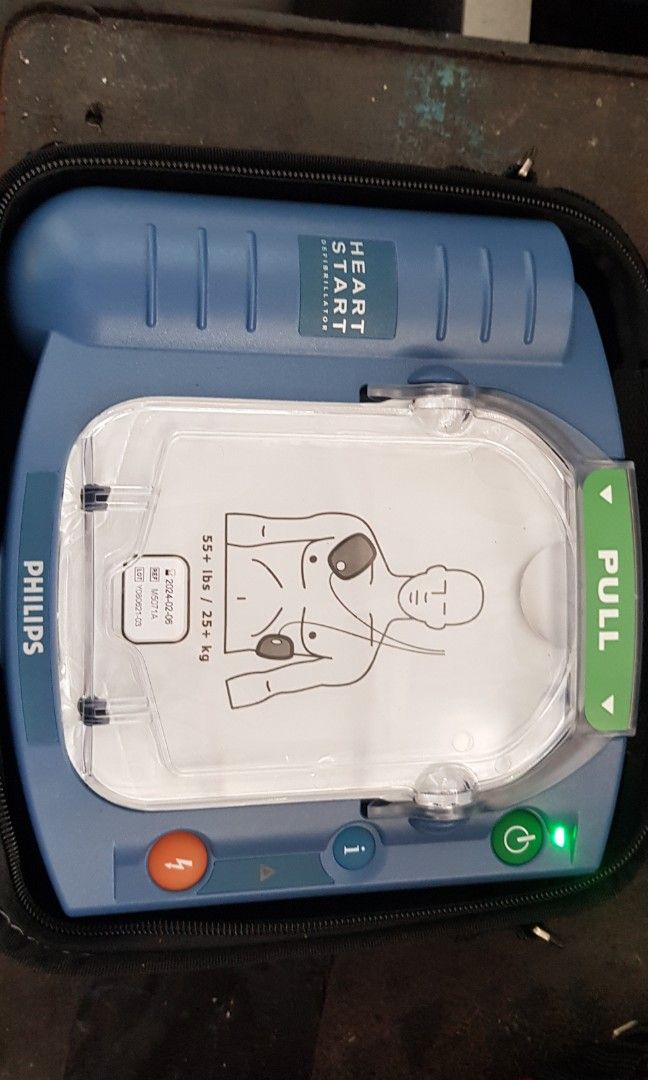 Philips AED defibrillator, Health & Nutrition, Medical Supplies & Tools on Carousell