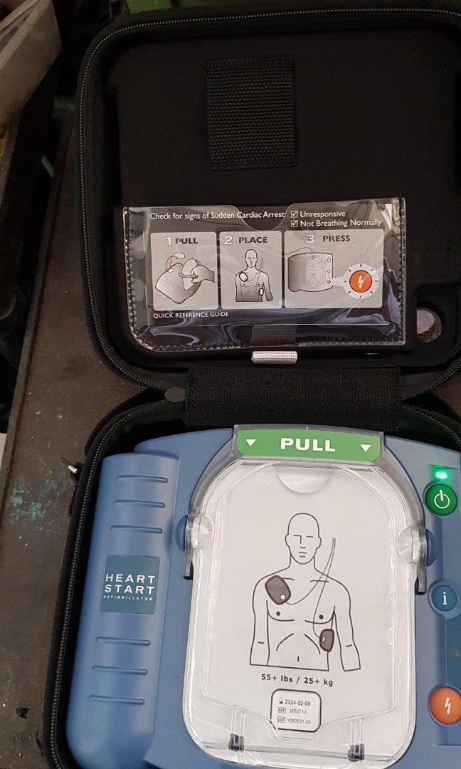 Philips AED defibrillator, Health & Nutrition, Medical Supplies & Tools ...