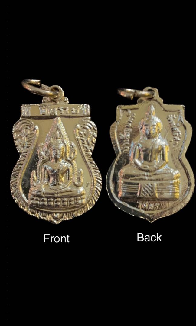 Phra Buddha Chinnaraj / Luang Phor Sothorn Gold Metal Rian Amulet ...