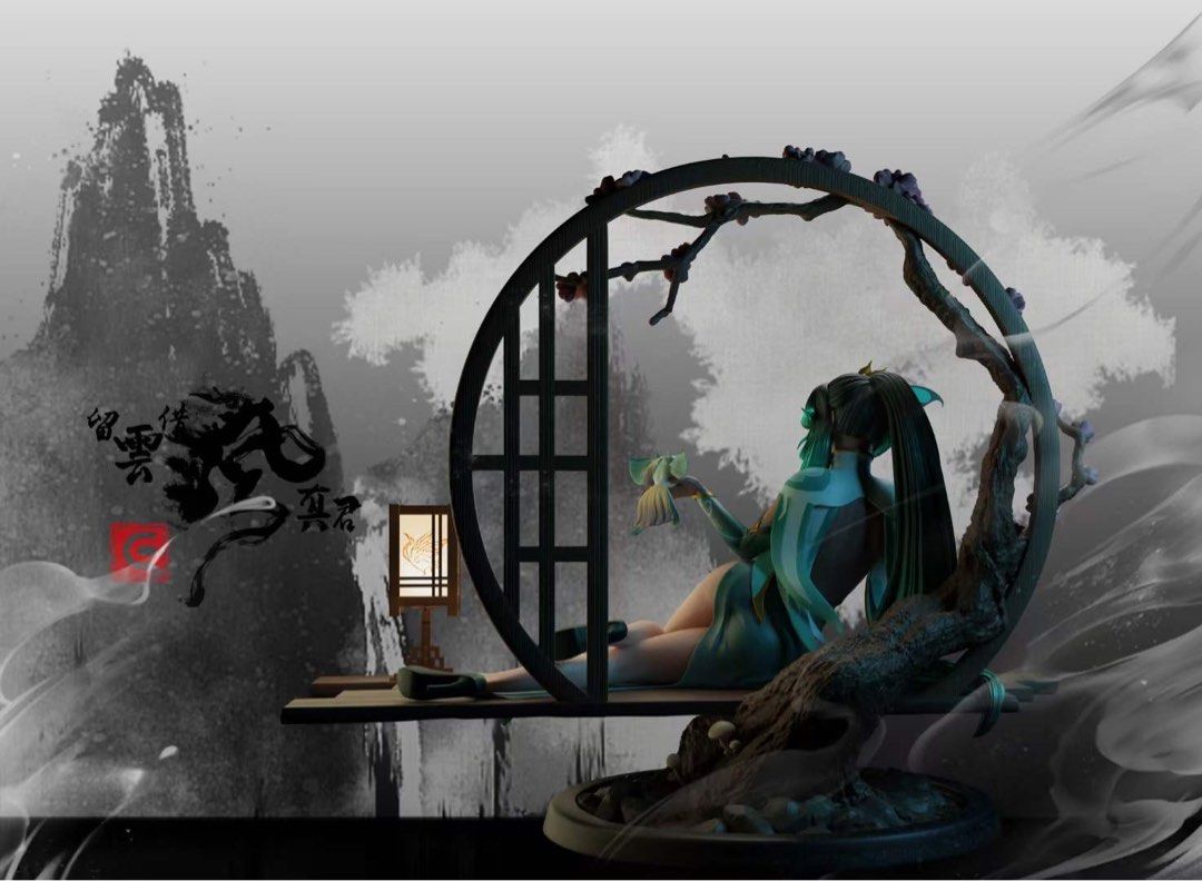 [PO] Genshin Impact|Cloud Retainer Human Form, Hobbies & Toys, Toys ...