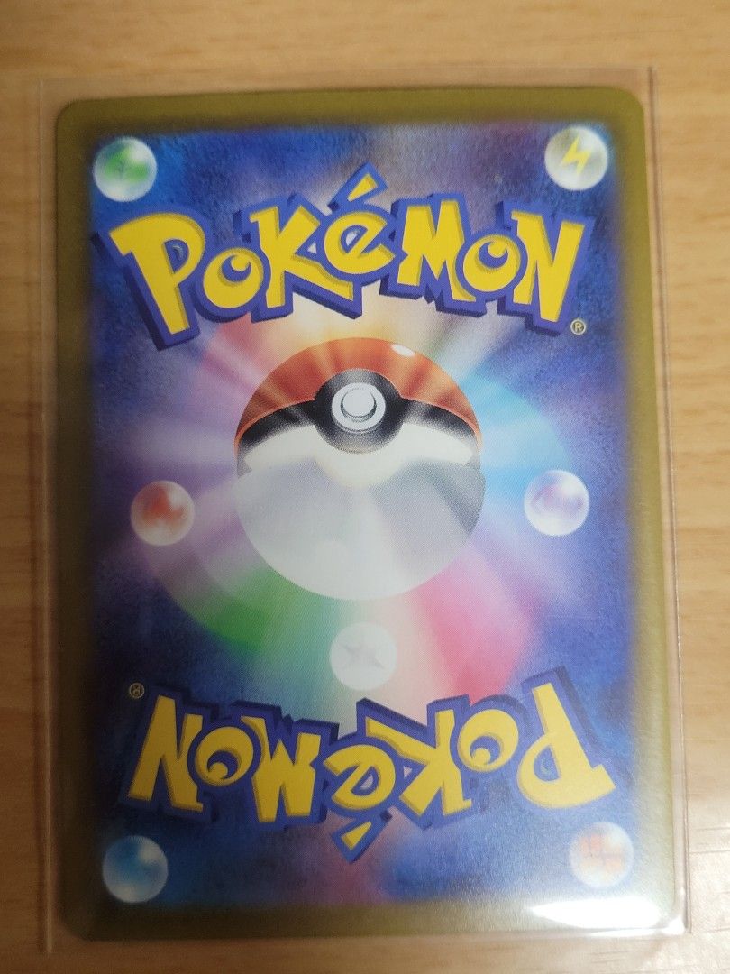 Pokemon - Holo Earth Seal Stone, Grove Tablet, Sky Seal Stone, Hobbies ...