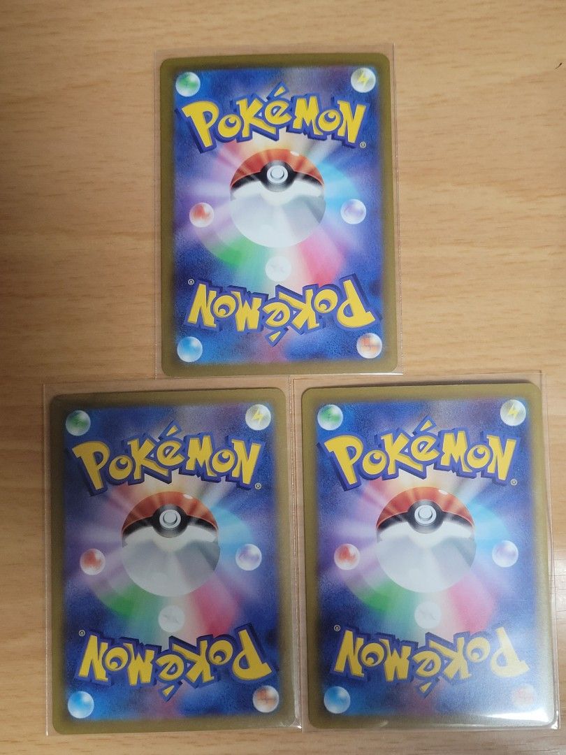 Pokemon - Holo Earth Seal Stone, Grove Tablet, Sky Seal Stone, Hobbies ...