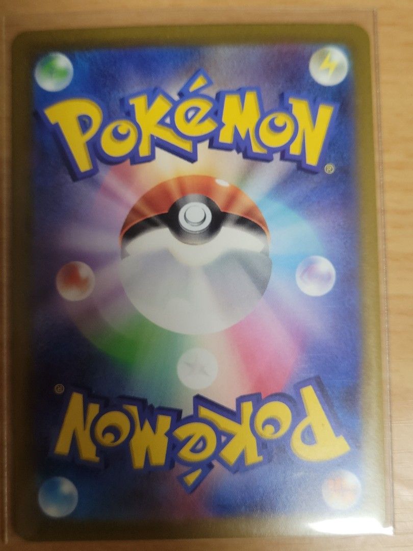 Pokemon - Holo Earth Seal Stone, Grove Tablet, Sky Seal Stone, Hobbies ...