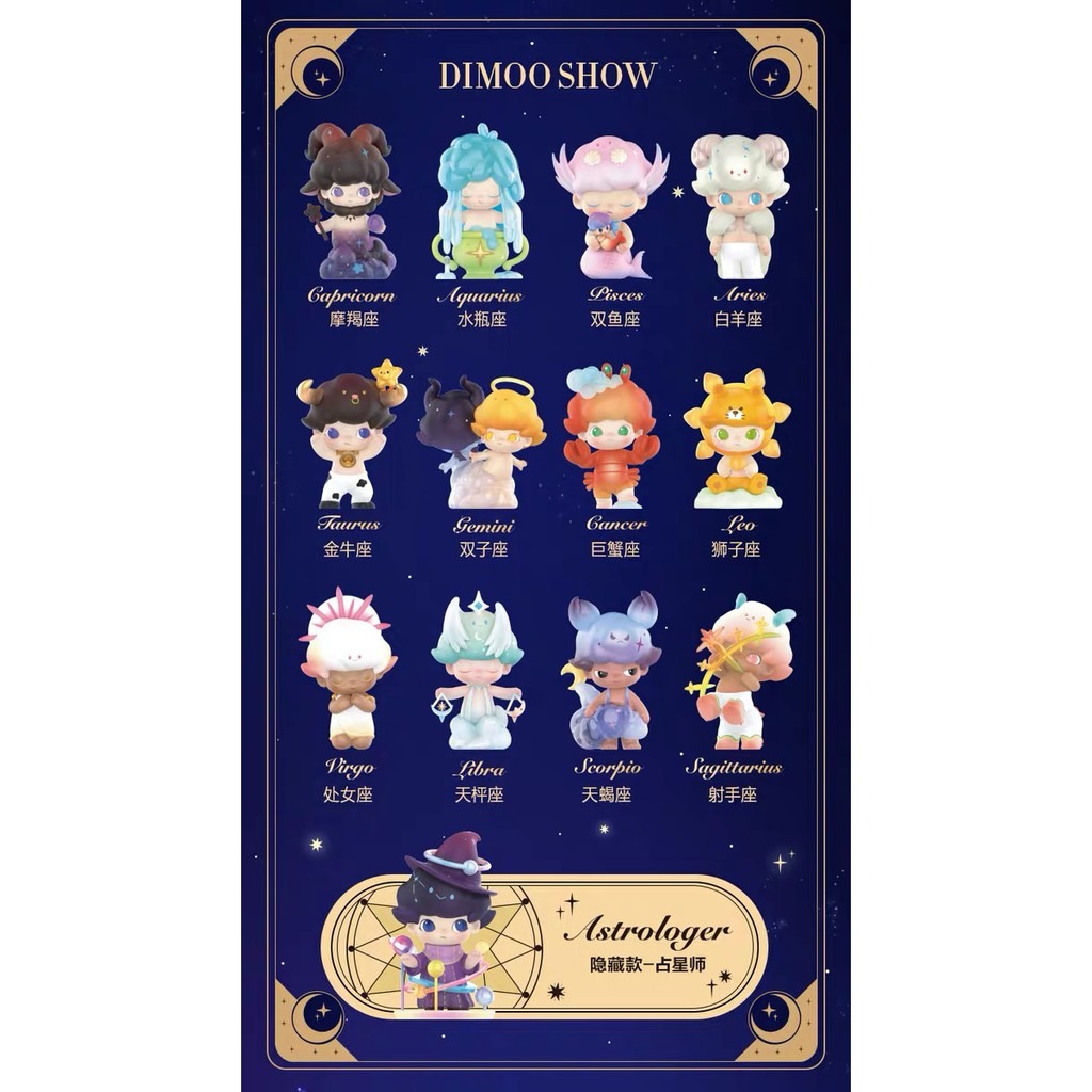 POP MART Dimoo Zodiac Series (VIRGO), Hobbies & Toys, Toys & Games on ...