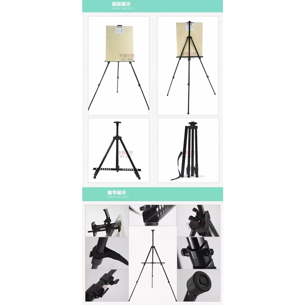 Portable Easel Tripod Stand - Able to Fit A1 Size, Photography ...