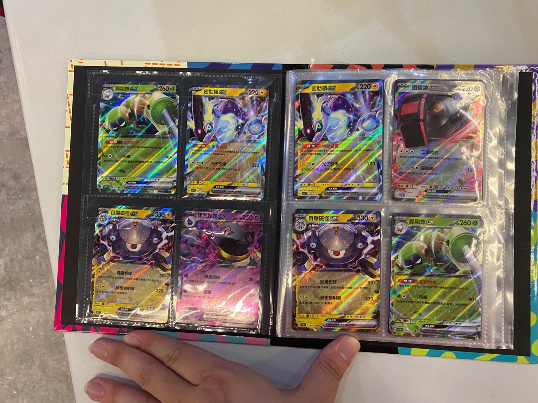 Ptcg 朱紫 ar sr 閃 實用卡, 興趣及遊戲, 玩具 & 遊戲類 - Carousell
