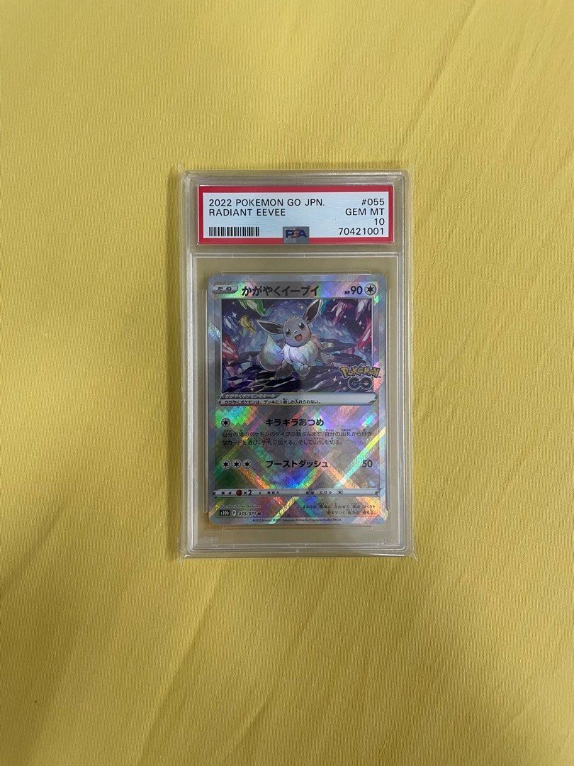 Radiant Eevee Pokémon GO PSA 10, Hobbies & Toys, Toys & Games on Carousell