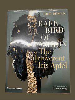 Iris For Sale | Textbooks | Carousell Singapore