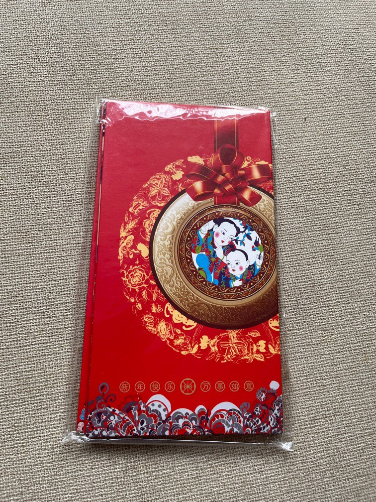 Red Packet, Hobbies & Toys, Stationery & Craft, Other Stationery ...