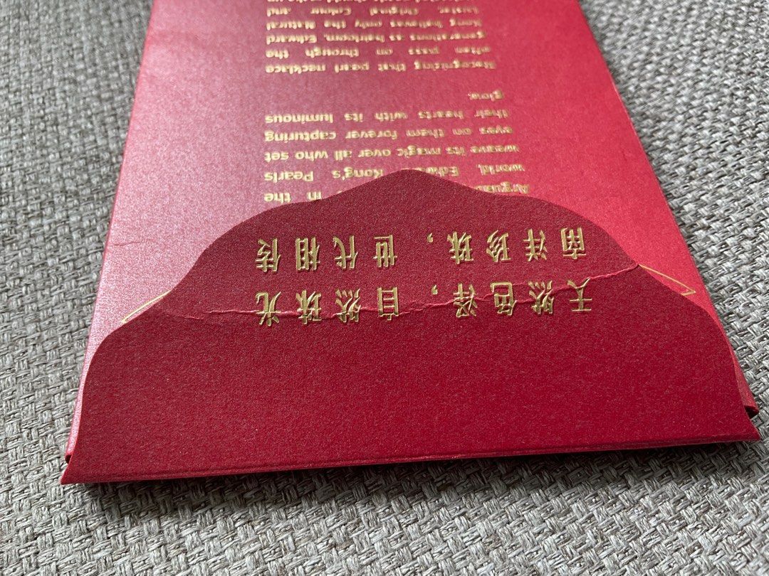 Red packets Beautiful cheongsam, Hobbies & Toys, Stationery & Craft ...