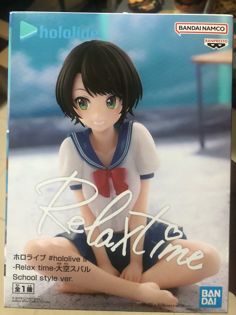 RelaxTime hololive Oozora Subaru, Hobbies & Toys, Toys & Games on Carousell
