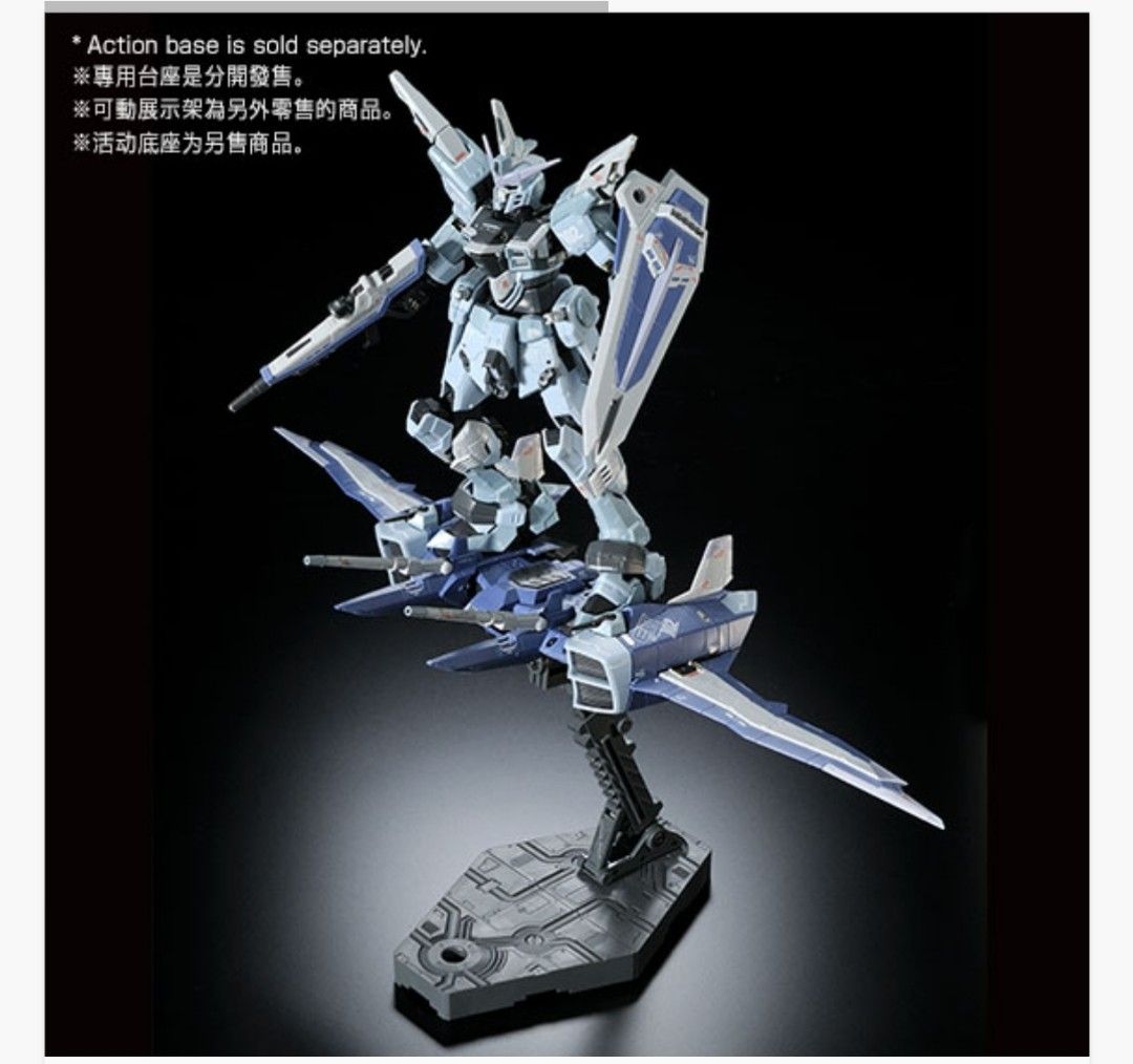 RG Justice gundam deactive mode, Hobbies & Toys, Toys & Games on Carousell