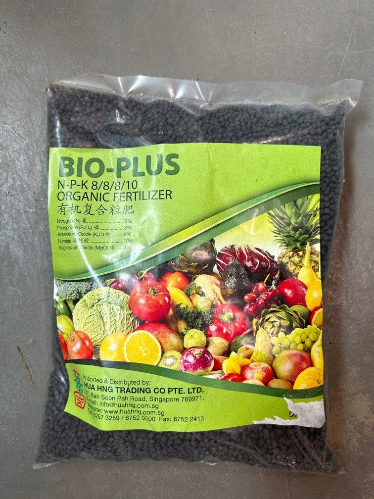 Rice Huck/Coco chip/Covo fiber/ leca/Sphagnum/Essence of Plant/Bio-Plus ...